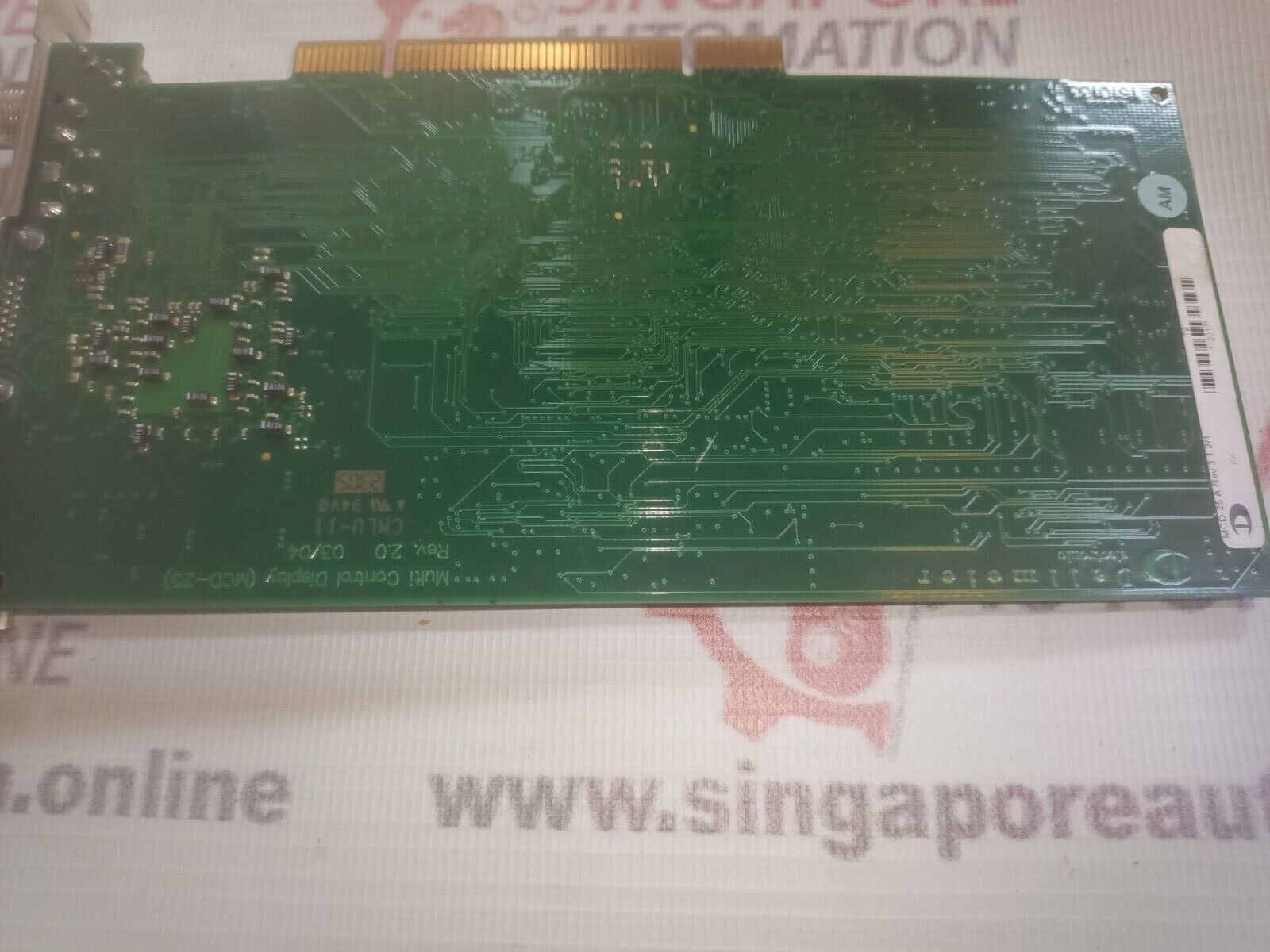 dallmeier MCD-25 A Rev. 3.1.2/1 ATI mobility Radeon pci vga frame ...