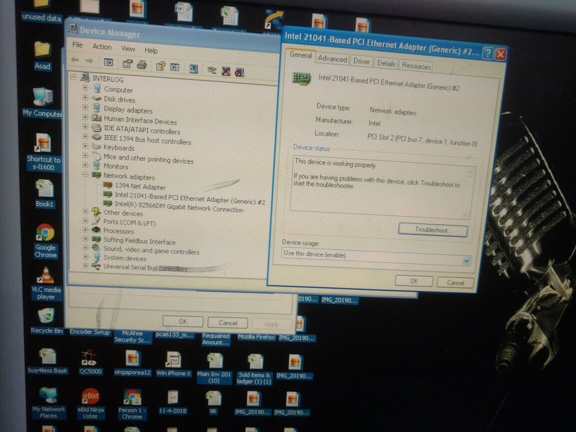 Areva NEI Reyrolle MMLG01R1AA0001D RMLG 21183-09 Test Block 2993410031 ...