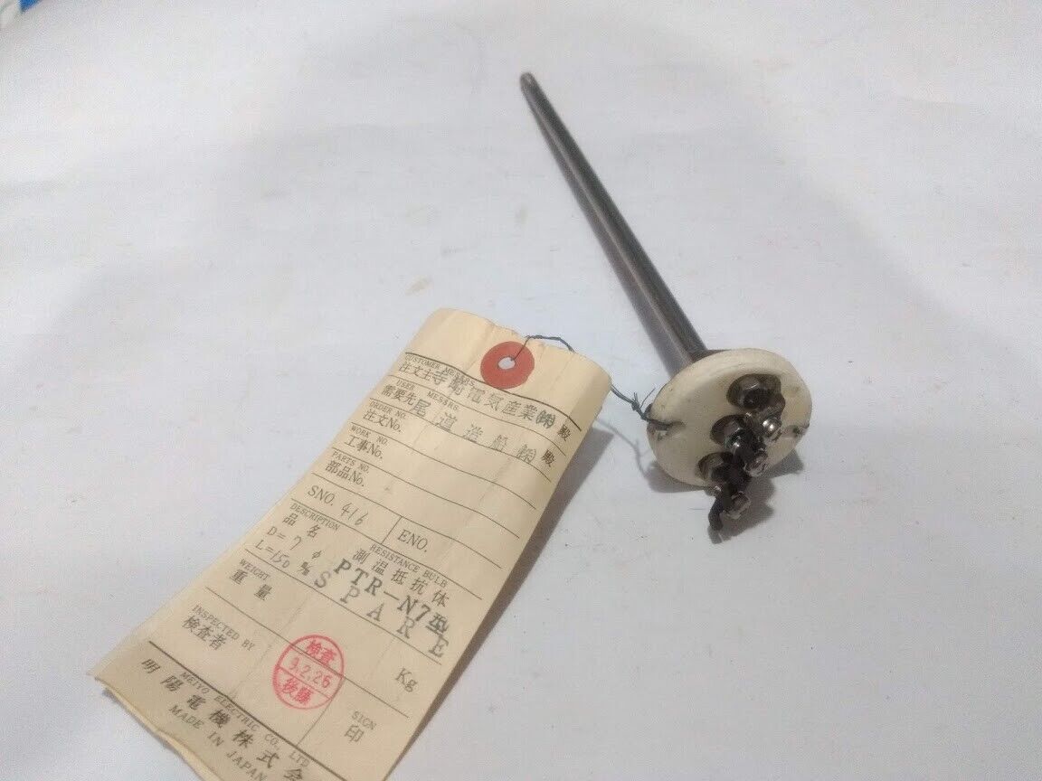 MEIYO Electric PTR-N7 L=150 m/m Thermo-Resistance Bulb For Exhaust Gas ...