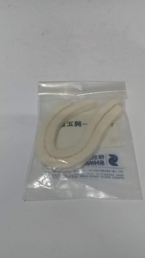 Shinko Ind Ltd 55 Packing Ring 2pcs Automatic Unload System For Cargo ...