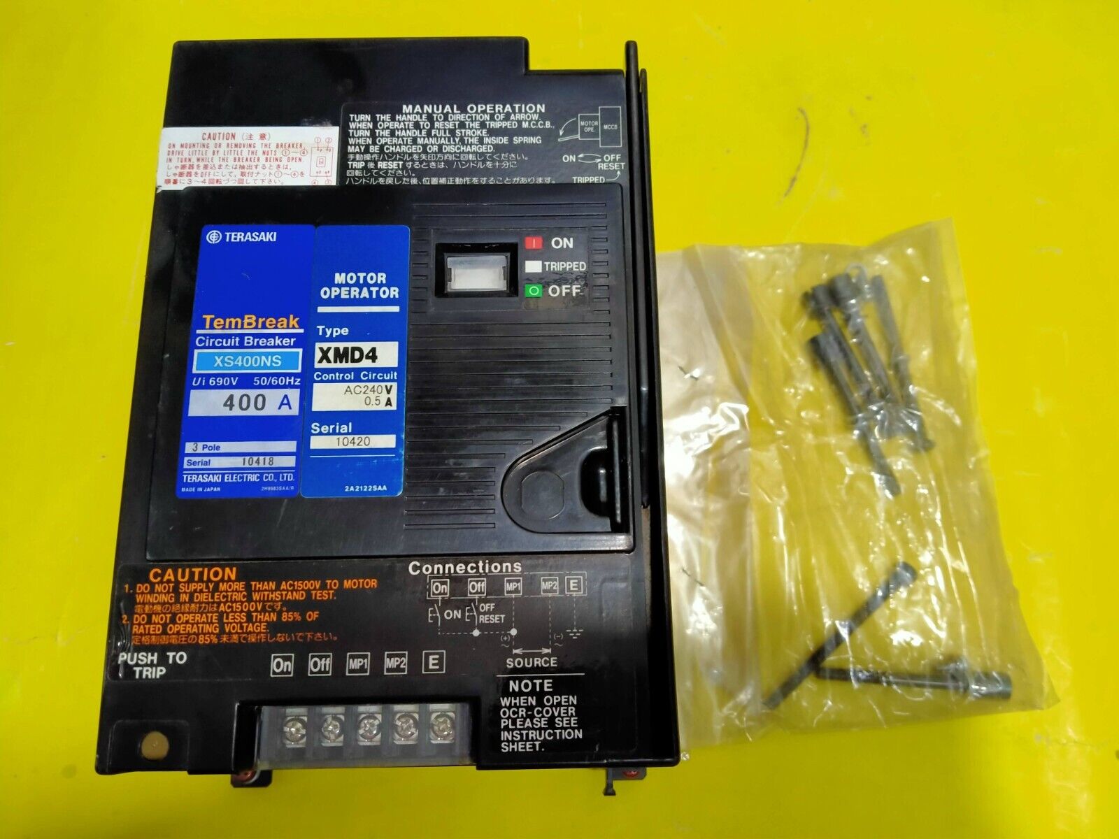 Terasaki XMD4 XMD Motor Operator TemBreak Circuit Breaker XS400NS ...