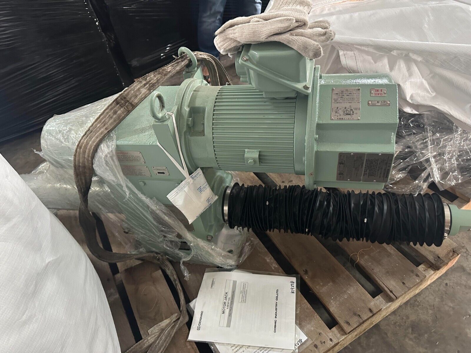 Cosmic Motor Jack SJB10T-8JL Break QBFD-M040N Cosmic Industry Co. Ltd ...